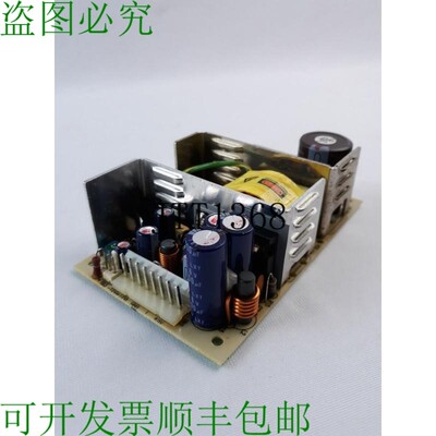 原装供应Portwell MPE-8071 电源