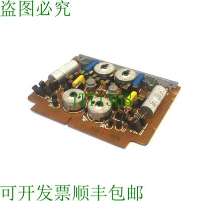 原装供应 BEKUM 4012-140-82092 定时板 401214082092