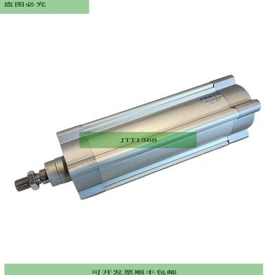 DSBC-80-200-PPSA-N3 1383373 Normzylinder 12 bar f&uuml;r