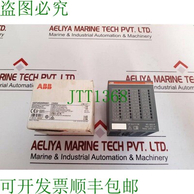 原装供应图1sap245200r0001数字输入/电源模块dx522