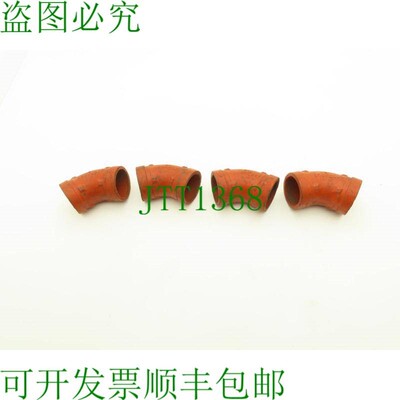 原装供应Victaulic(唯特利)7051 Gruvlok 2