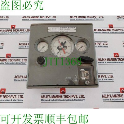 原装供应Conoflow-VAF 控制器 0-2 Bar