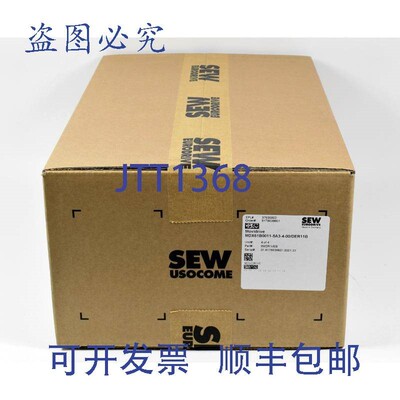 原装供应SEW-Eurodrive 变频器 Movidrive,MDX61B0011-5A3-4-00/D