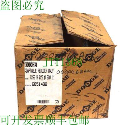原装供应道奇 A262-B-025-N-000-L1 可调节药剂 A262B025N000L1