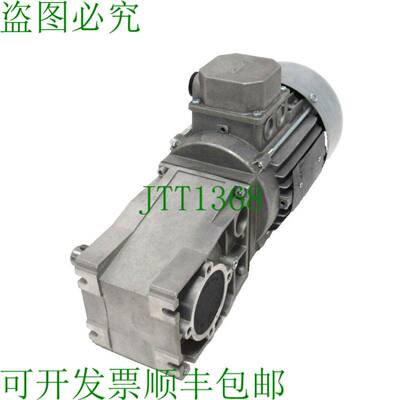 原装供应替代LENZE GKR03-2M VBR071C32 MDEMA1M07132 480V GKR03