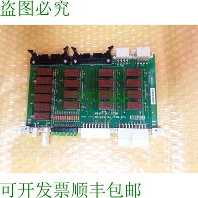 原装供应DNS大屏幕 HLS-MC2 中继板 PCB PC-97013B