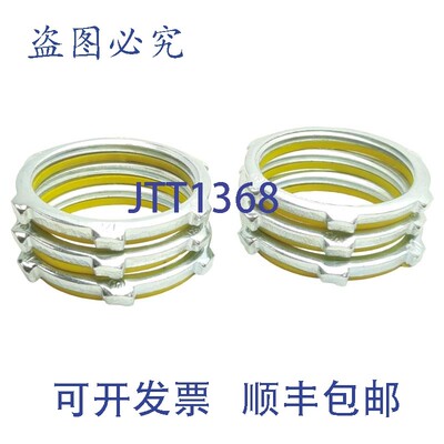 原装供应6 /Gedney SLG&amp;amp;amp;amp;ndash;150S 锁紧螺