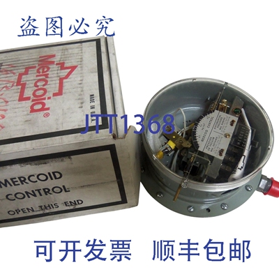 现货供应MERCOID PR-153-P2 NSMP