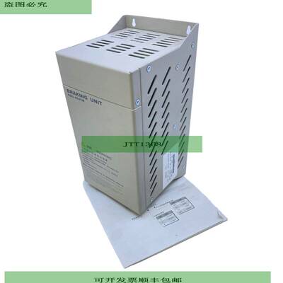 Braking unit DBU-4045M 模块
