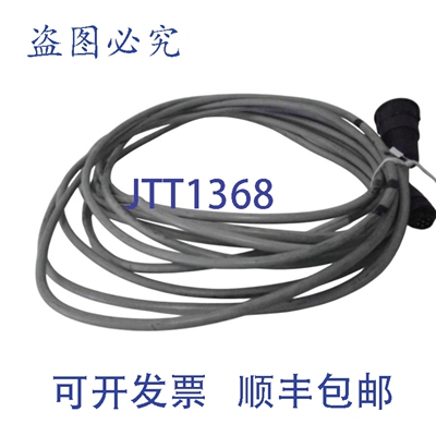 现货供应VIDEOJET 375038 编码器电缆 NSNP
