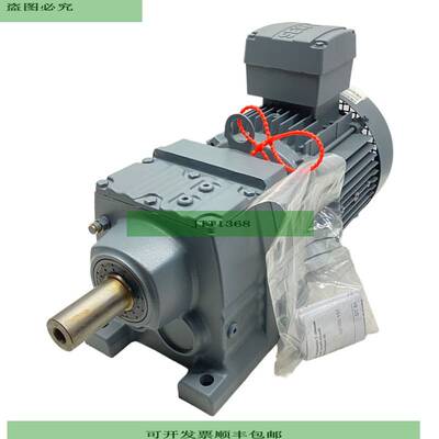 SEW R47DT90L4/IS Getriebemotor 15 kW 220-240V 50Hz / 240-266