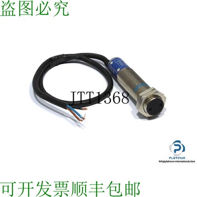 原装供应WENGLOR TC22PD 光电过滤传感器