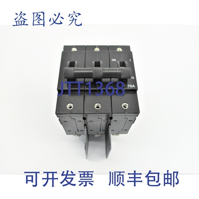 现货供应CBI D-2AAMXCRCS7000BXX-XXXXXBDVAB1-X 70A 277/480V NS