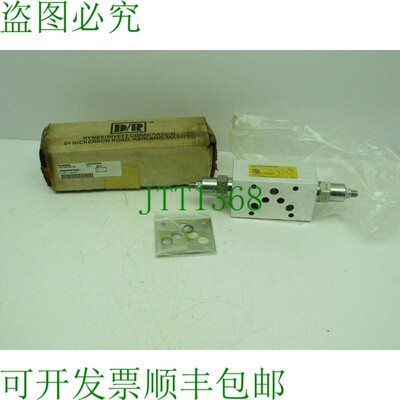原装供应Dynex Rivett S8620-02-AB-V-20 交流发电机 Dynex Rivet