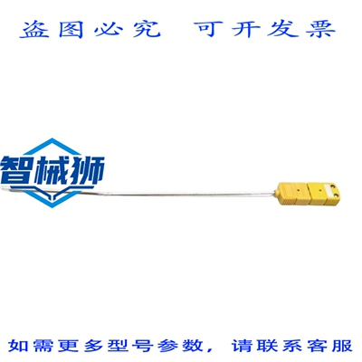 原装供应 KQIN-116G-12 NSNP