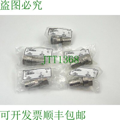原装供应批量 5 件 T 应用材料 3300-04424 FTG 底部杆 SWVL