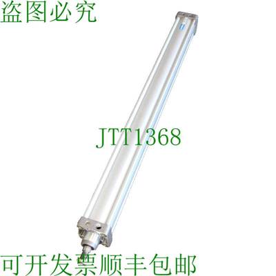 原装供应FESTO DNU-80-950-PPV-A 颗粒 14164 DNU80950PPVA