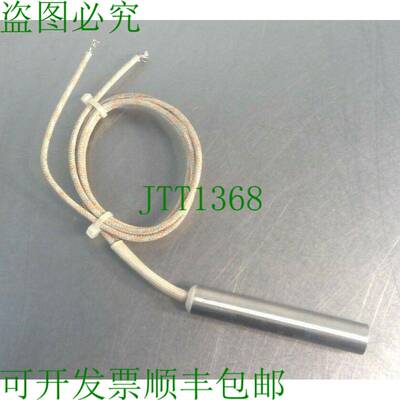 原装供应Tutco MIC 12144 - CS20344 AN - 130W 115V 传感器 5D-7