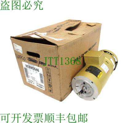 原装供应替换件 BALDOR VEBM3546 1 230/46V 1760RPM 105602100BQ