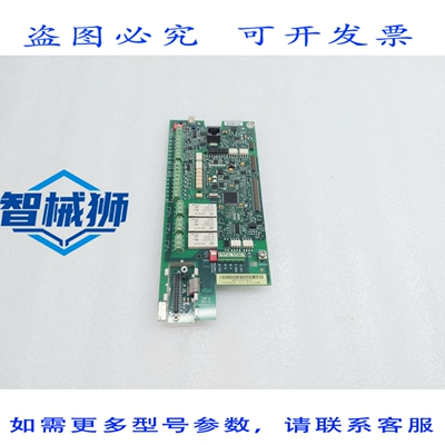 原装供应 SMIO-01C ACS550 REVW 68500320G 控制卡