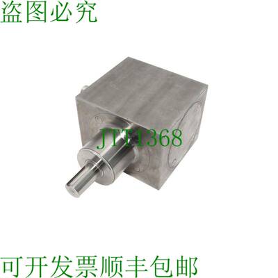 原装供应HUB CITY 0220-76535  1:1 022076535 SS165