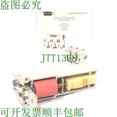 原装供应 JOSLYN CLARK BUL. 7707 USAVAC 接触器 240 600A