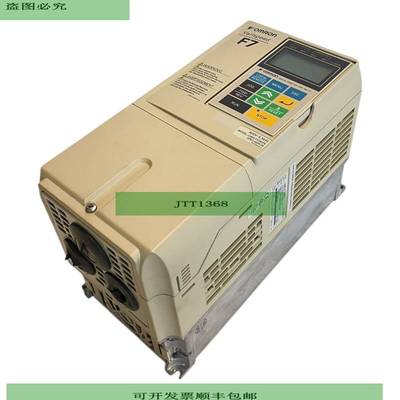 CIMR-F7Z45P5 Convertidor De Frecuencia Para Uso Industrial