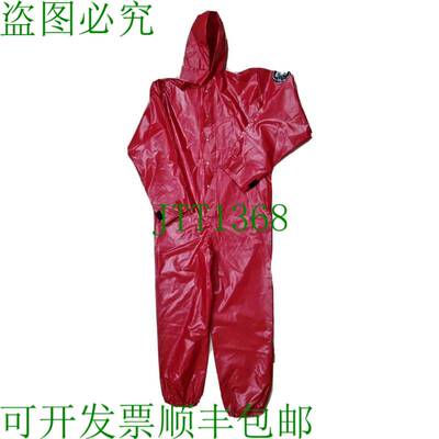 TRELLEBORG TRELLCHEM SPLASH 600 防溅套装类型 4 尺寸:M