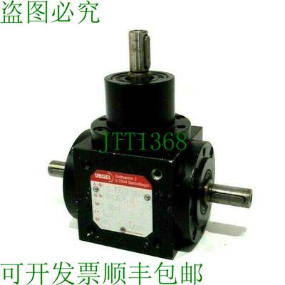 原装供应盖 461278-003 L050-BA-30 461278003 L050BA30