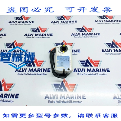 原装供应 阀门阀 GLB 131.1E ATTUATORE ELETTRICO
