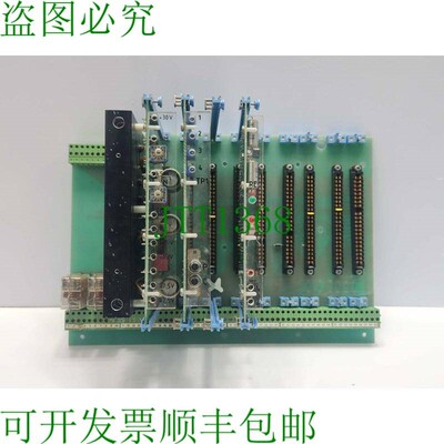 原装供应KMW 582859H 582781 582826C 582774 B PCB 计划套件