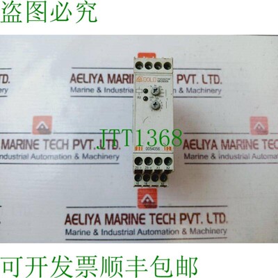 原装供应E.Dold U Sohne MK9906N.82 继电器时间 0.05S-300H