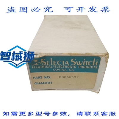 原装供应 SELECTA 开关 SS866LS2 NSMP