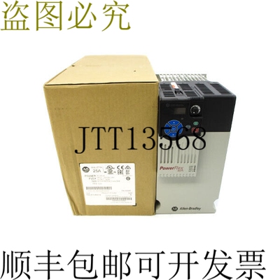 原装供应25A-D024N104 SER。BF/W 3.001 380-480VAC 24.0A NSMP