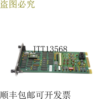 原装供应 IMDSM04 24V 1.5A UNMP