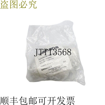 原装供应山田 770693 50T-63 毫米 PKG OF 4 NSMP