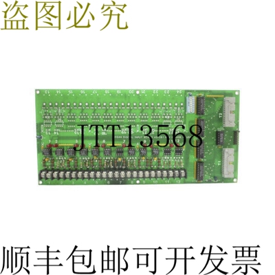原装供应EGAN 437281 修订版 2 UNMP