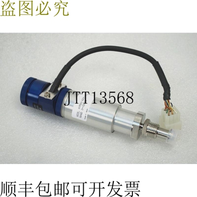 原装供应阿兹比尔 TEM-TECH 实验室 HYPSNV-420M-1/6700-3