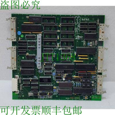 Norcontrol NN-791.10 I/O 处理器卡 HER100261I Kongsberg 62001