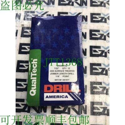 原装供应Qualtech DWDN7/32 HSS 7/32 英寸 HSS 表面处理 Jobber