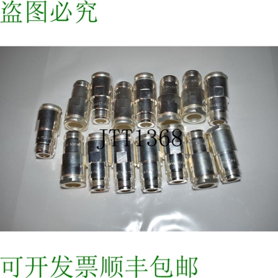 原装供应^^ KINGS ELECTRONICS MS91237-23E UG-23 E/U RF 连接器