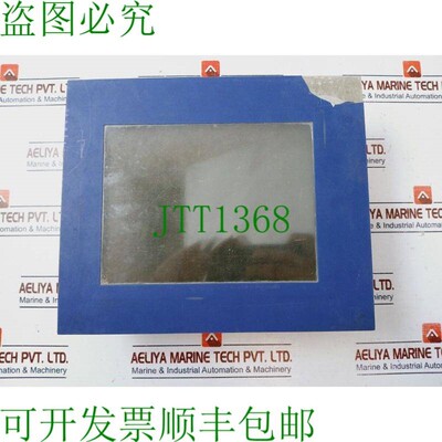 原装供应Innoscan 工业 IPC-H 平板电脑 A/S Tetra Brik Tpop 8.4