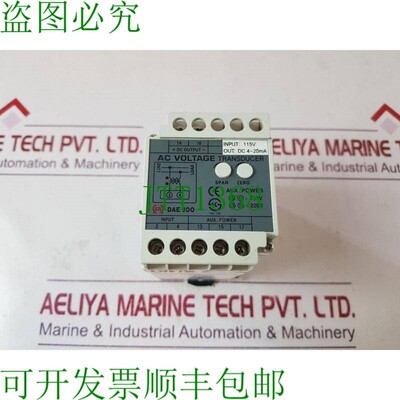 原装供应Daejoo dt-1v-s1aa AC 张力翻译器