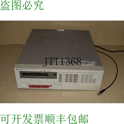 原装供应HEWLETT PACKARD 型号 6625A 系统背光电源