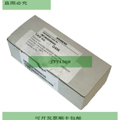 Siemens 7MF15643CE004AA3 Transmitter f&uuml;r industriellen