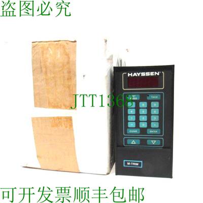 原装供应FENNER CONTREX M-TRIM 2E 速度控制 MTRIM2E