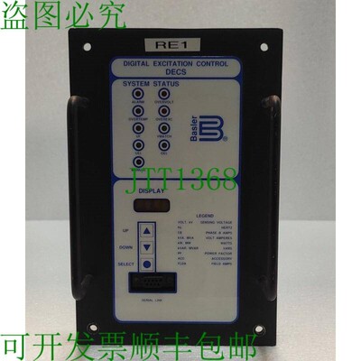 原装供应巴斯勒电气 DECS 125-15-B2C1V 版本 2.0.7