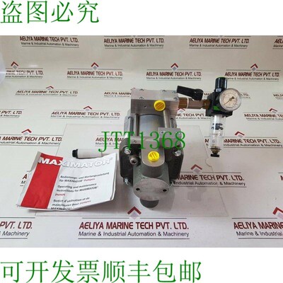 原装供应Maximator S 60-02 气动 Bomba 液压 10 Barra