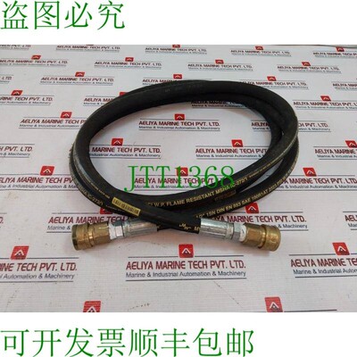 原装供应中   MWH1SN-08 Manguera Hidráulico 1.3cm 1SN din