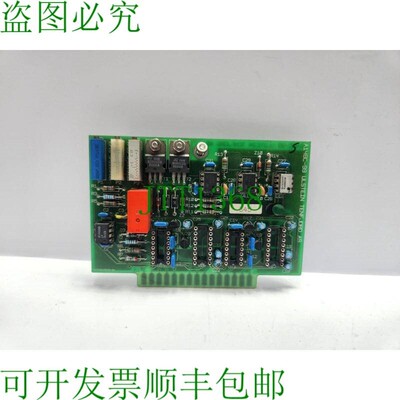 原装供应ULSTEIN TENFJORD A148C-99 PCB卡